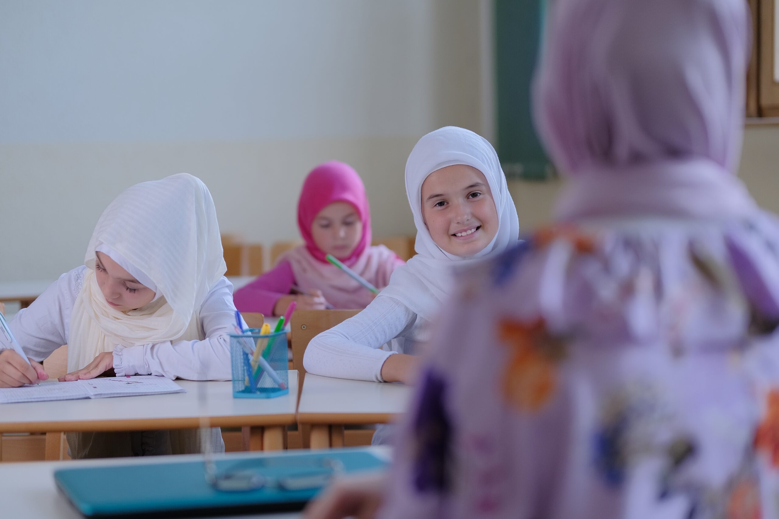 The Islamic Education School - Revere, MA